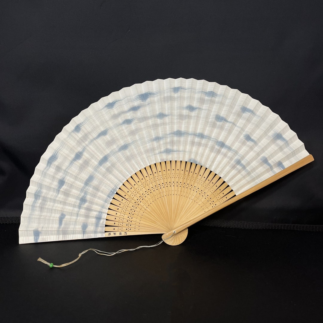 Vintage Japanese Folding Fan Sensu Traditional Kimono Accessory Clouds ...
