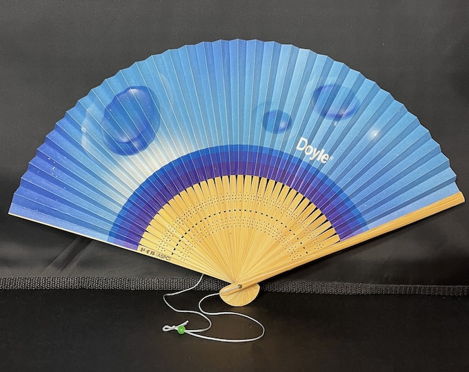 Vintage Japanese Folding Fan Sensu Traditional Kimono Accessory Clouds ...