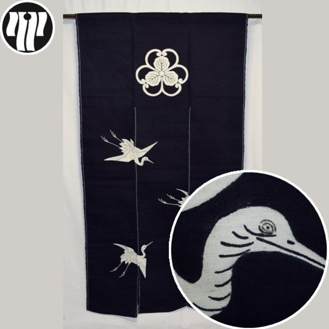 Noren Curtain Vintage Japanese Indigo Cotton 3 Panel Noren - Etsy