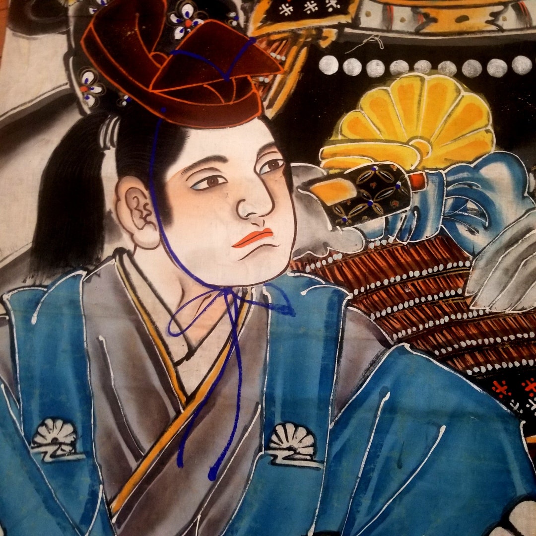 Japanese Vertical Vintage Norobi Banner Cotton Flag Boy's Day imperial ...