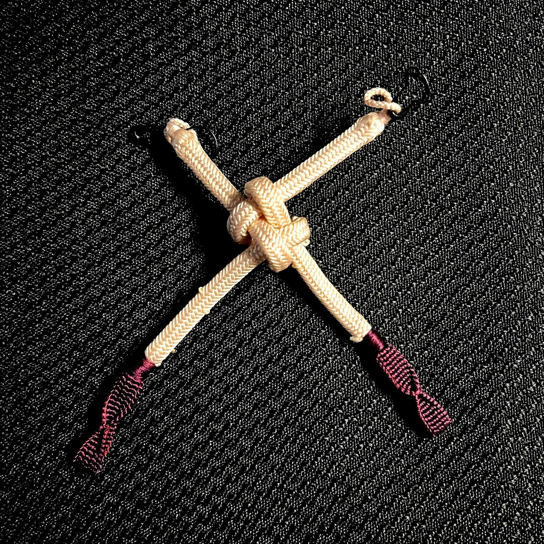 Haori Himo Vintage Japanese Kimono Jacket Cording Ties Closure Woven ...