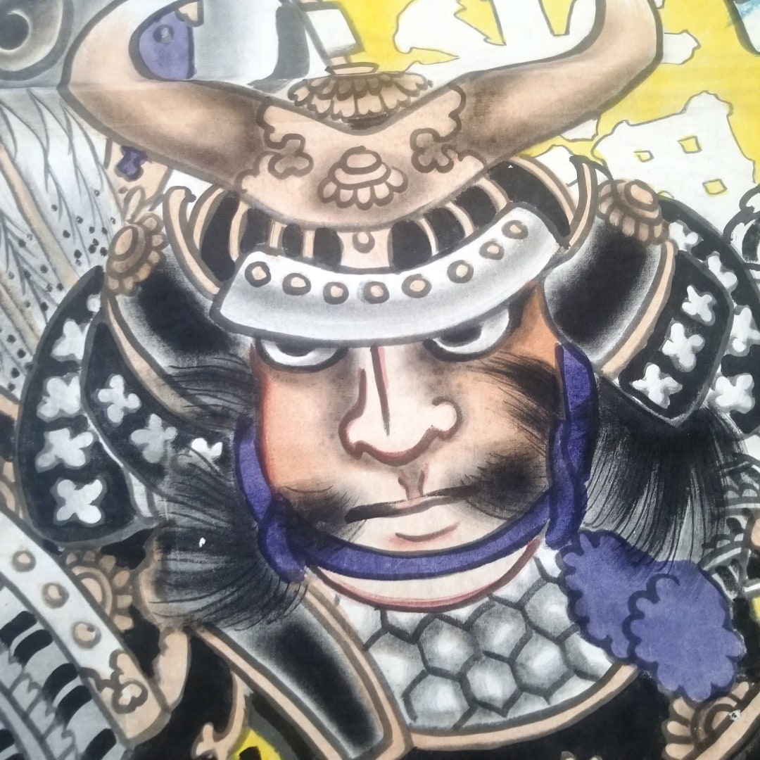 Japanese Vertical Vintage Norobi Banner Cotton Flag Boy's Day samurai ...