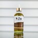Zim Hair Oil - Etsy