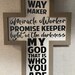 Waymaker, Way Maker Cross, Wooden Faith Cross, Cross Wall Art, Faith ...