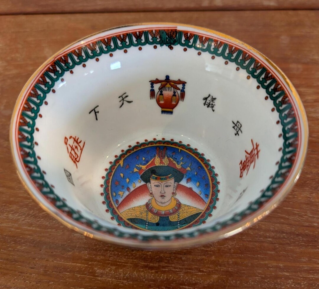 Chinese Famille Rose Emperor Picture Bowl With Mark - Etsy
