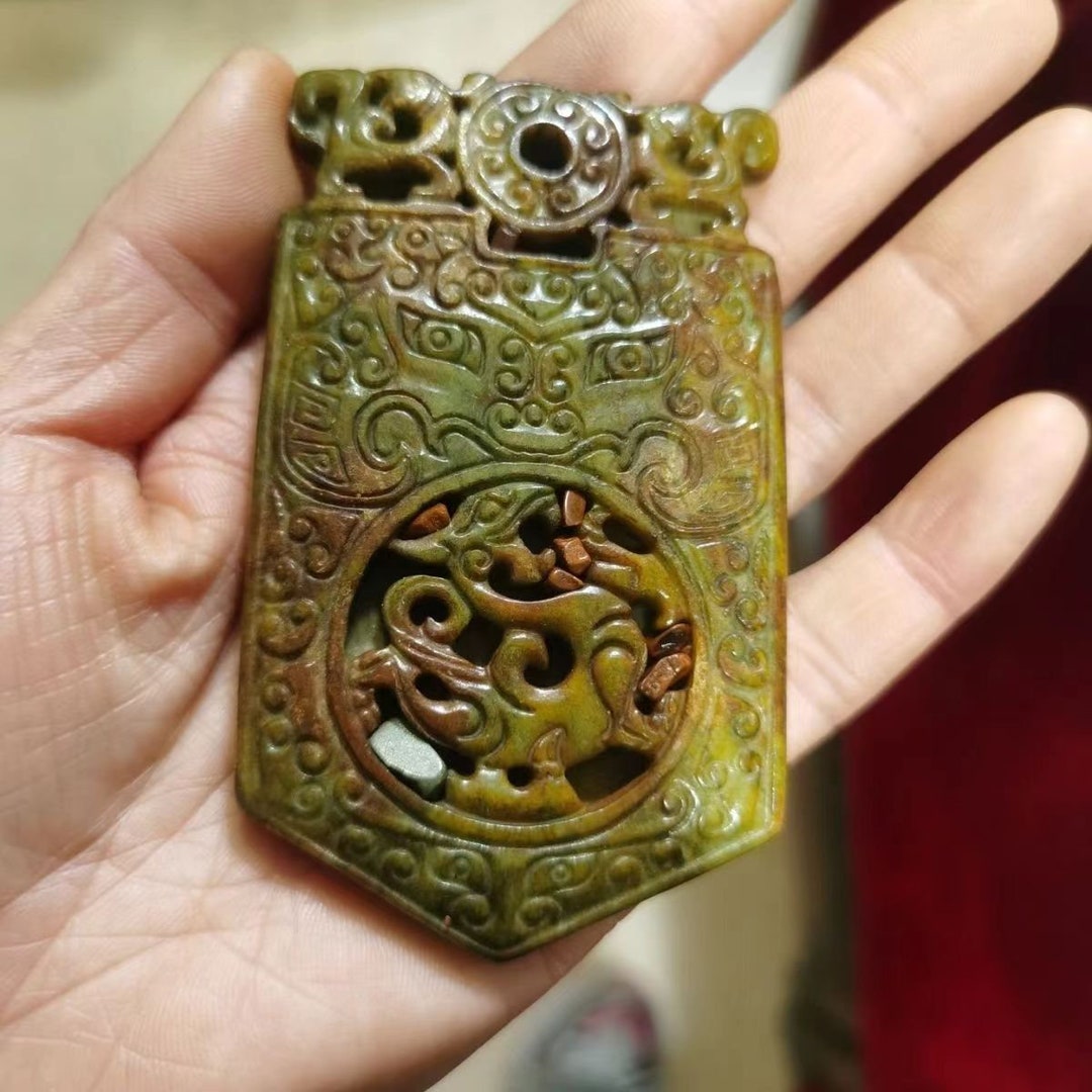 Ancient Understand Dragon Pattern Beast Face Green Dragon Token, Old ...