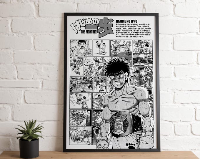 Ippo Manga Boxing Canvas Poster - Etsy