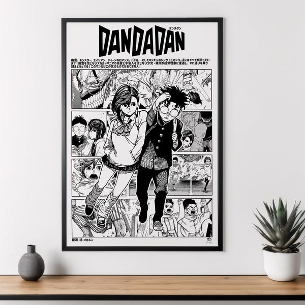 Dandadan Manga Panels - Etsy