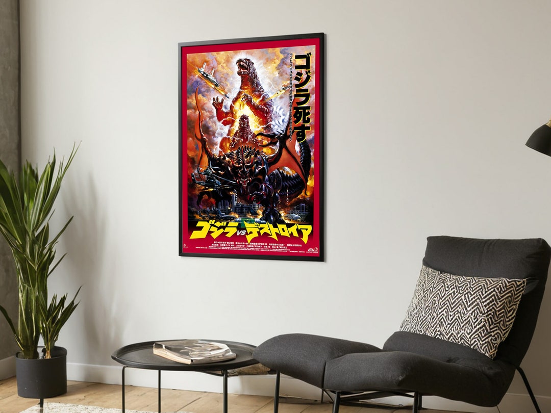 Godzilla Canvas Movie Poster - Etsy