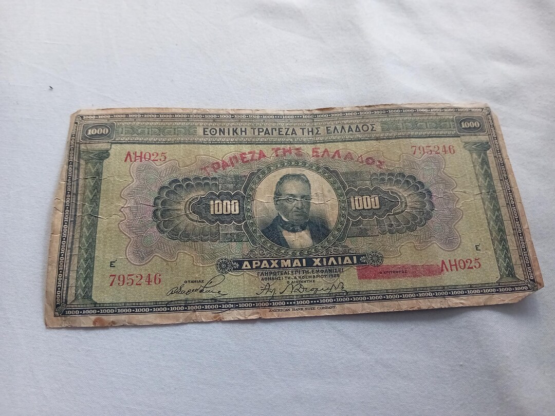 Old Greek Banknote 1000 Drachma 1926 - Etsy