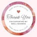 Circular Thank You Templates - Etsy