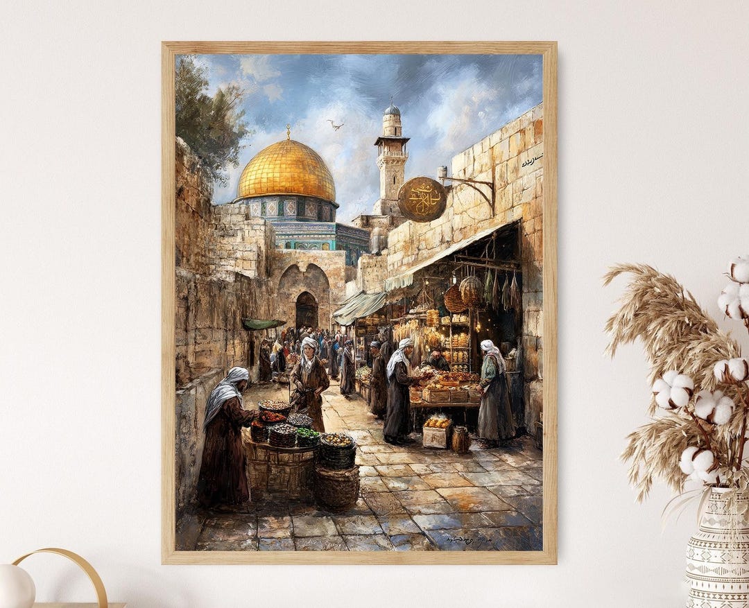Old City of Jerusalem Art Print, Palestinian Marketplace, Dome of the ...