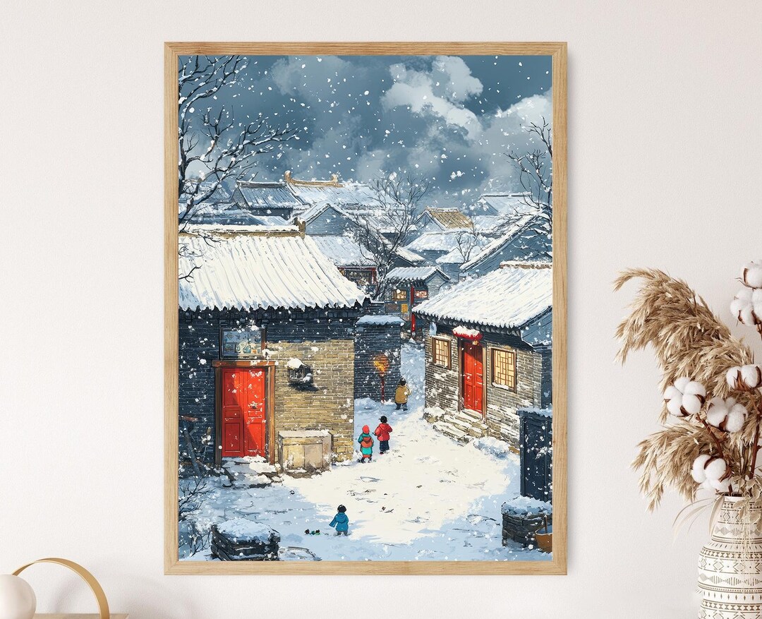 Hutong Winter Scene Art Print, Snowy Courtyard and Red Doors - Etsy