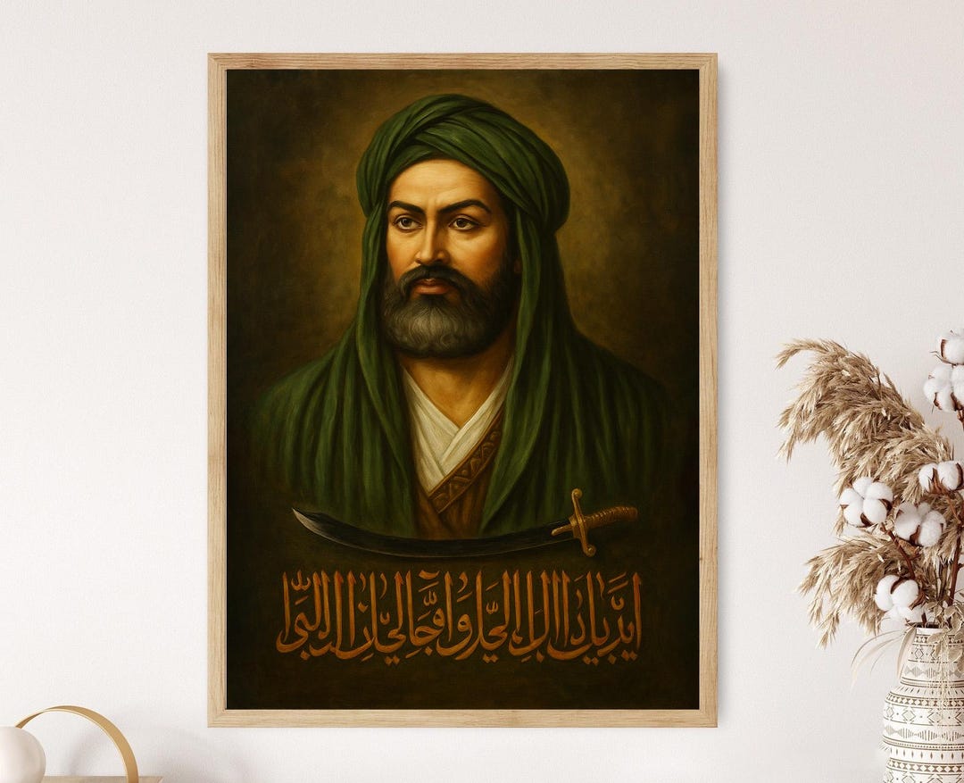 Imam Ali Portrait Art Print: Alevi Portrait, Zulfiqar Sword, Arabic ...