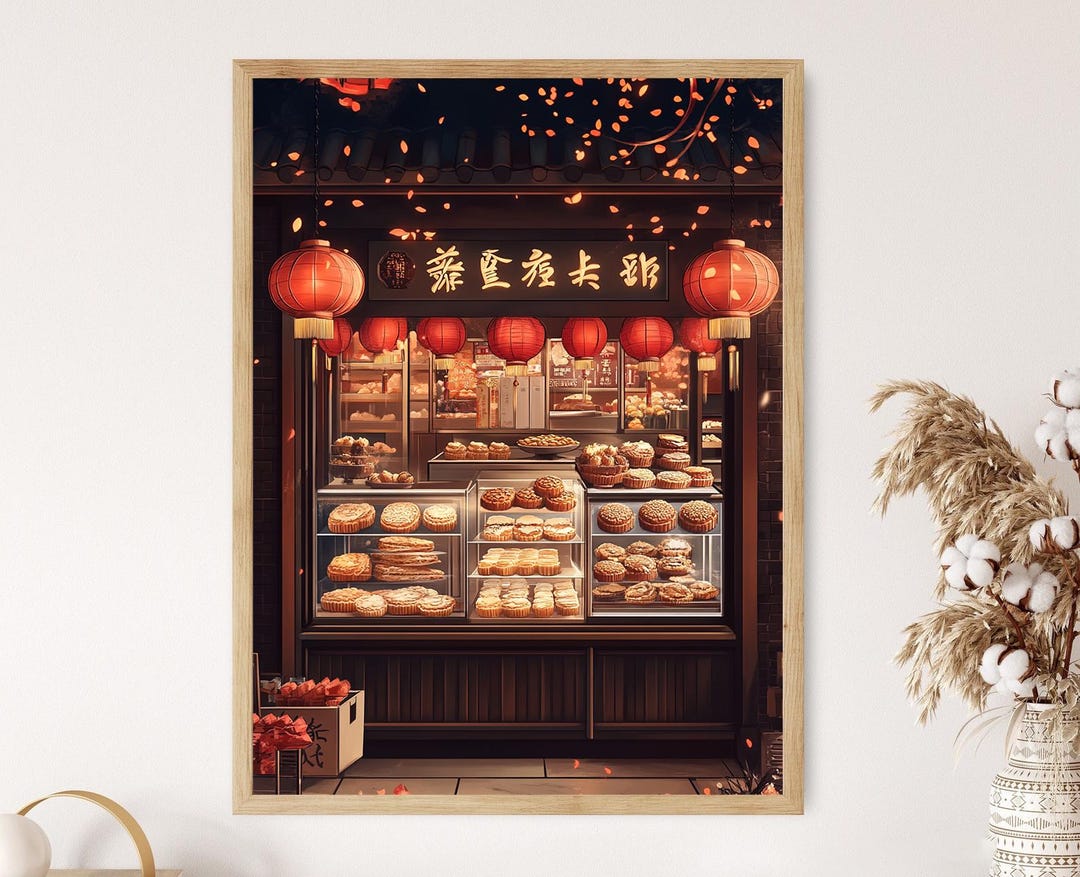 Chinese New Year Bakery Poster, Lantern Decor Shopfront Art, Flat ...