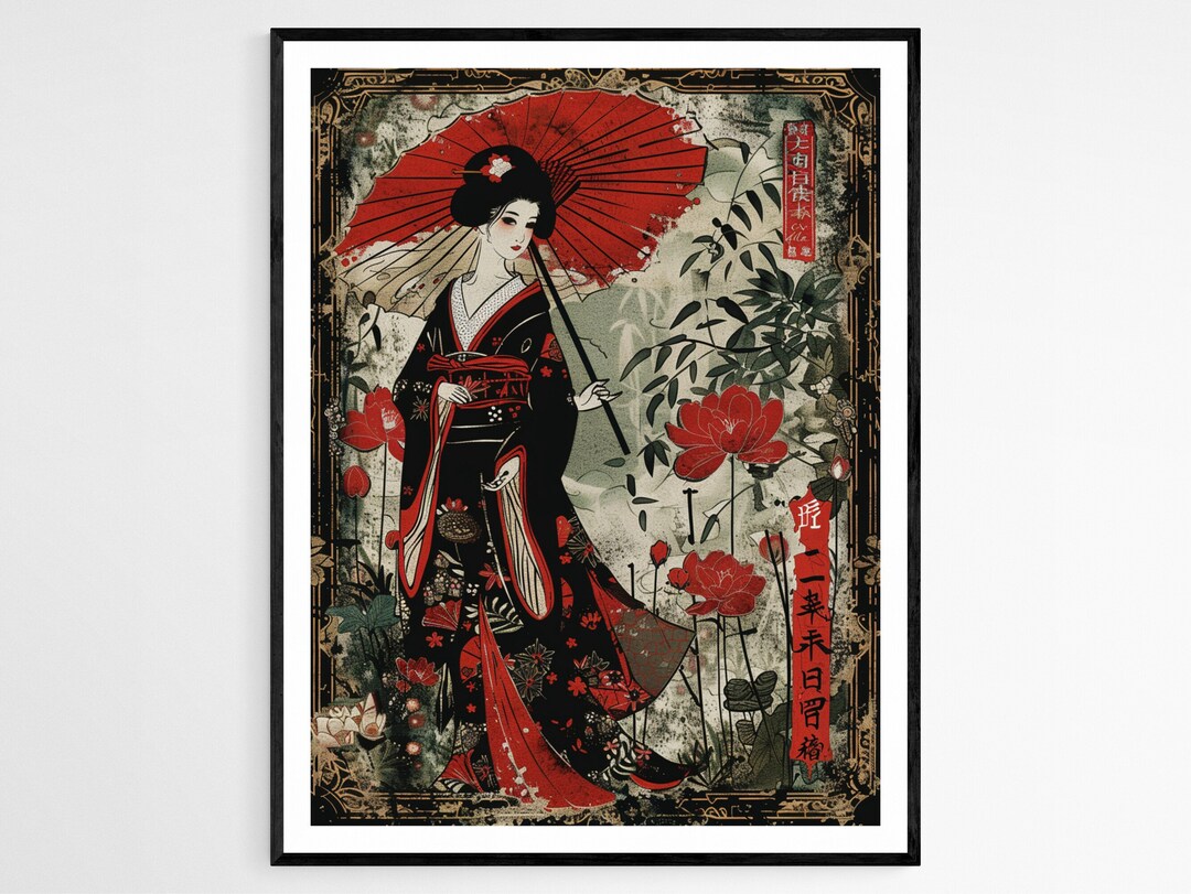 Hanafuda Card Replica Art Print Authentic Japanese Decor Office Artwork ...