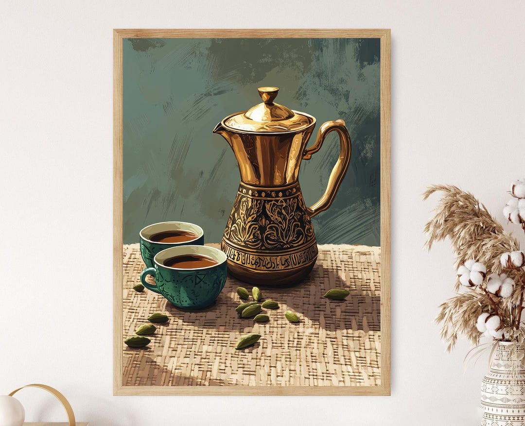 Syrian Coffee Set Art Print: Arabesque Pattern, Middle Eastern Decor - Etsy