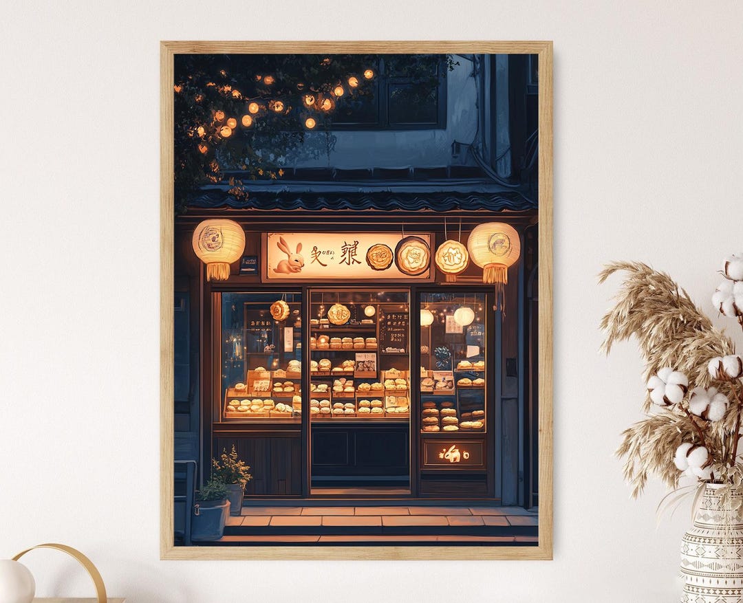 Mid Autumn Festival Bakery Poster, Chinese Mooncake Storefront Art ...