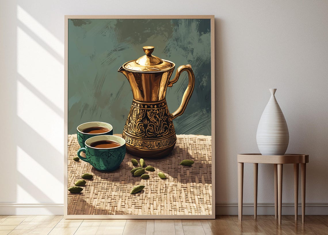 Syrian Coffee Set Art Print: Arabesque Pattern, Middle Eastern Decor - Etsy