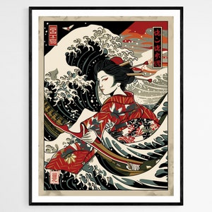 Classic Hanafuda Card Art Print - Minimalist Japanese Style - Etsy