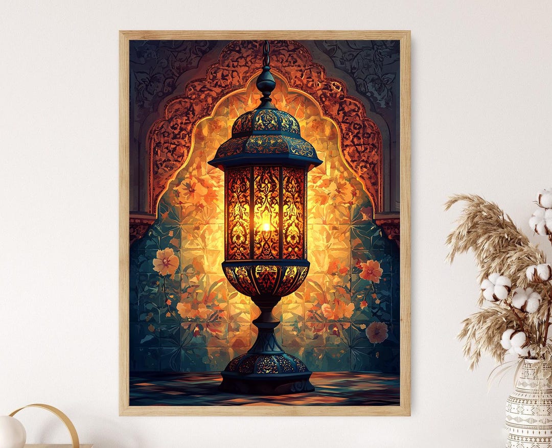 Islamic Calligraphy Lamp With Floral Patterns Art Print, Traditional ...