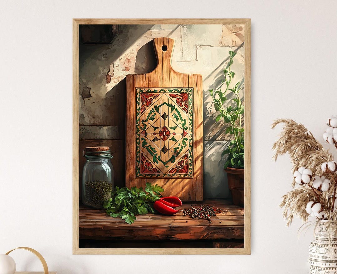 Syrian Wooden Cutting Board With Tiled Patterns Art Print, Rustic ...