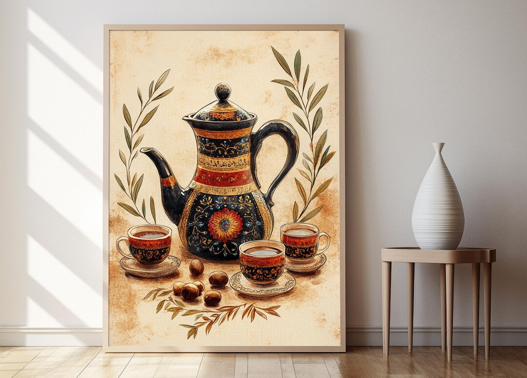 Lebanese Coffee Pot Illustration, Rakweh Kitchen Art Print, Middle ...