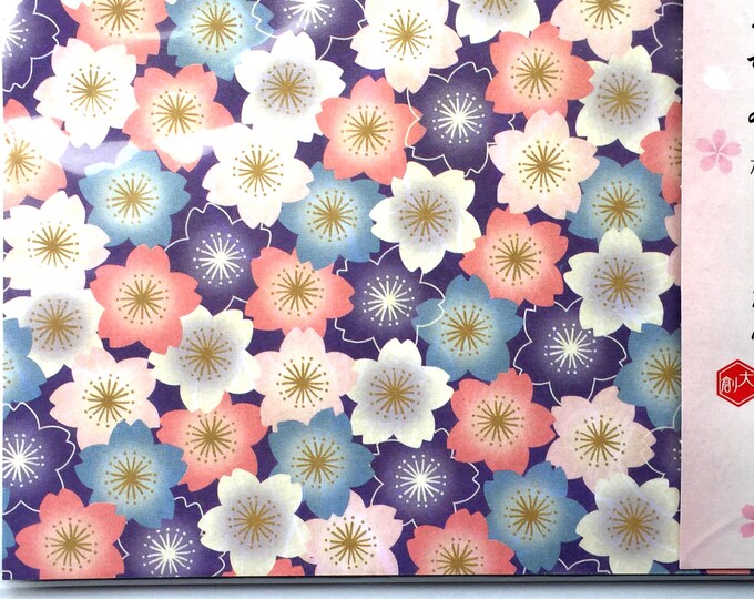 Japanese Paper 4 Patterns 60 Sheets 15 X 15 Cm 5.9 X 5.9 Inch - Etsy