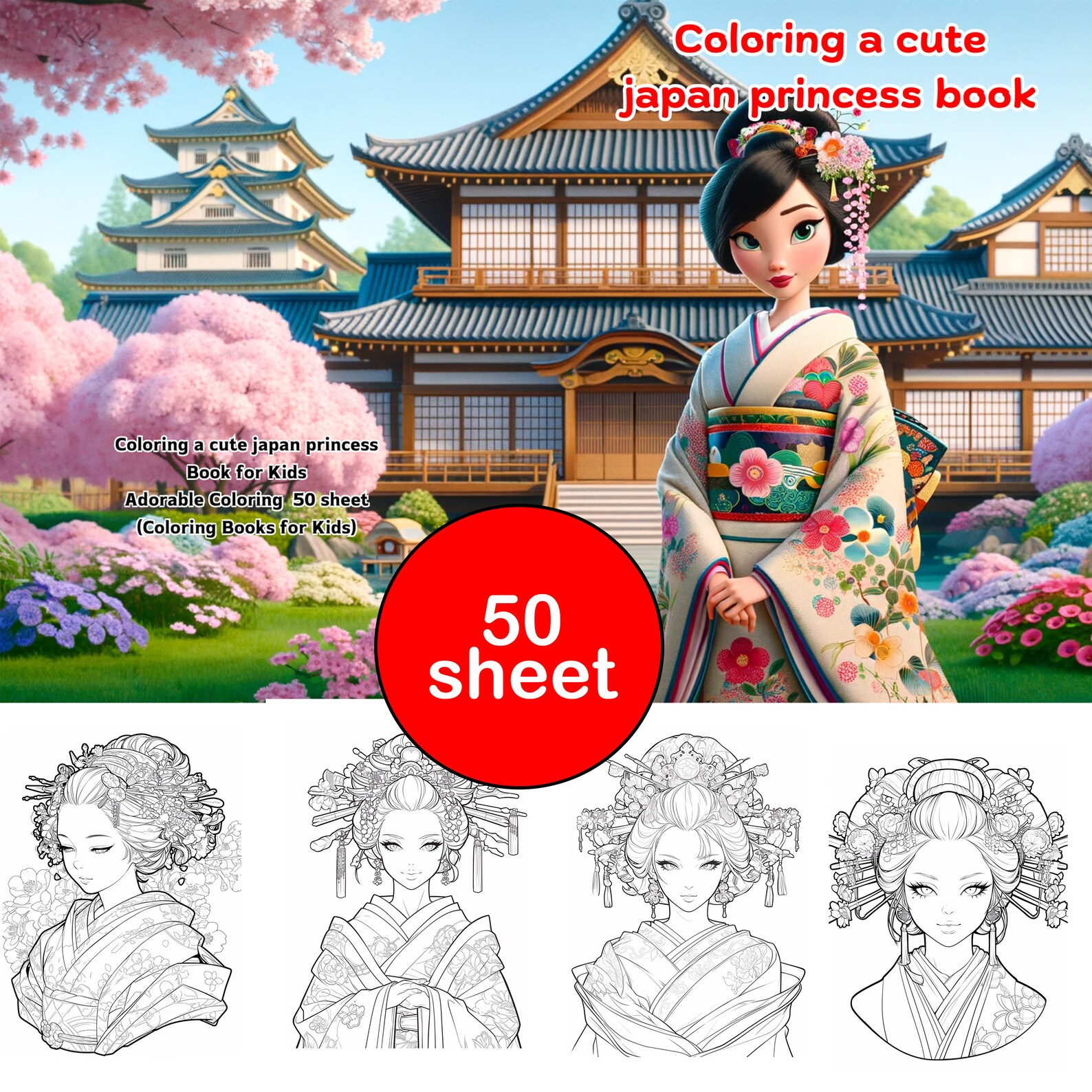 Beautiful Japan Coloring Book for Kids : - Kids Coloring Pages, Easy to ...