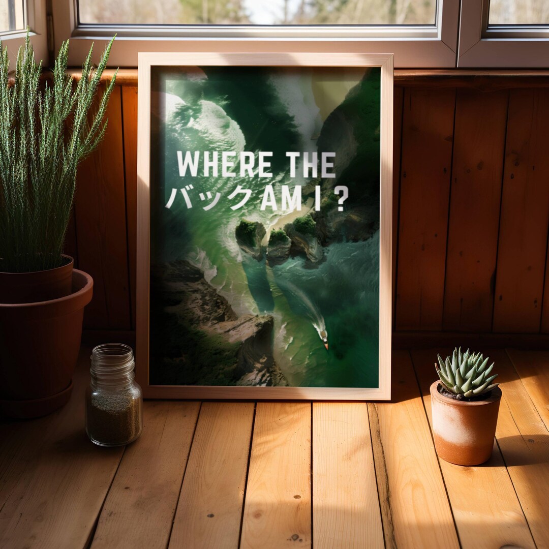 WTF Tropical Beach Poster - Boat - Adventure - Coast - Art - Wall - Etsy