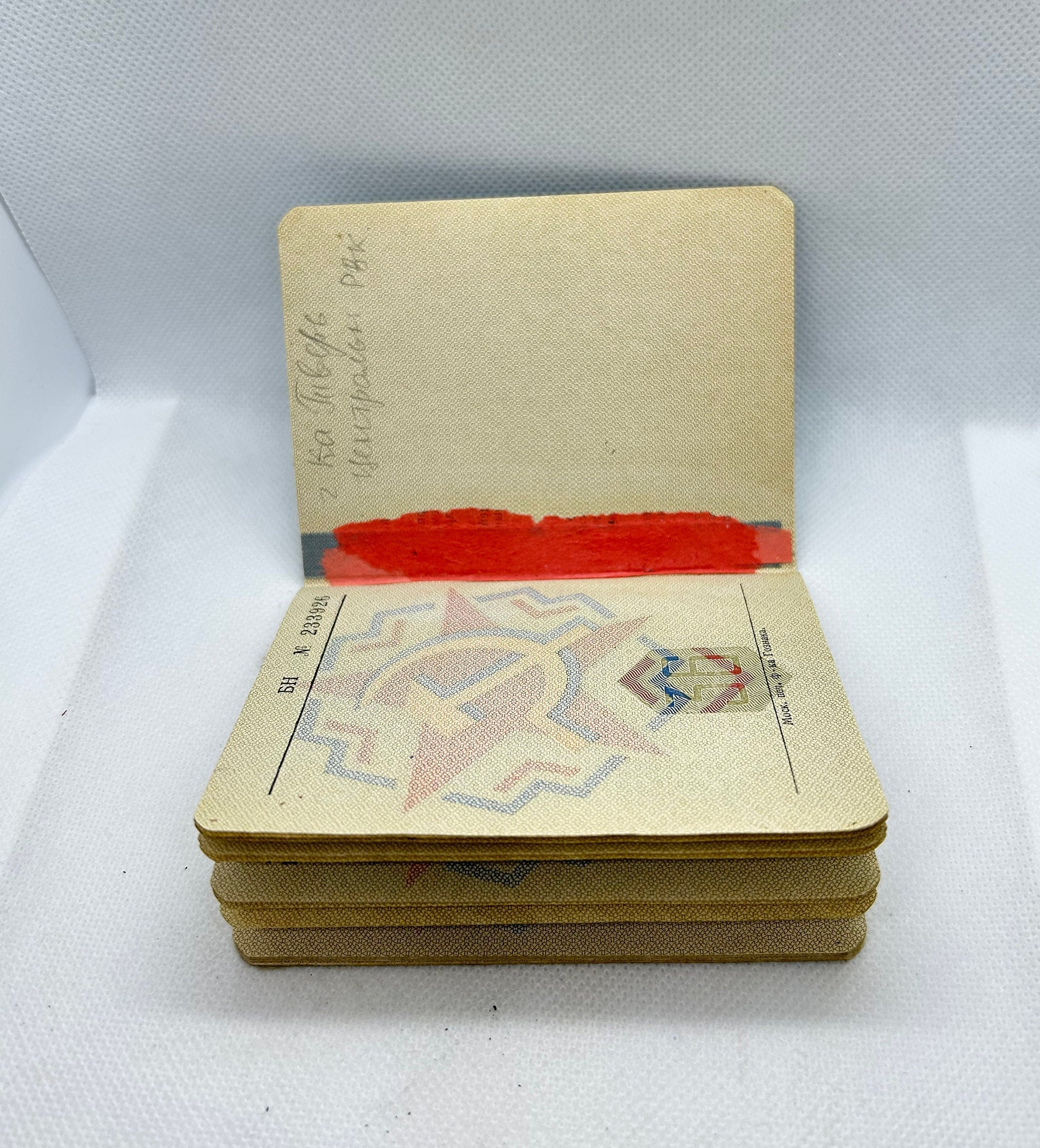 Vintage Soviet USSR Military ID Card Ticket Book Document 60s - Etsy