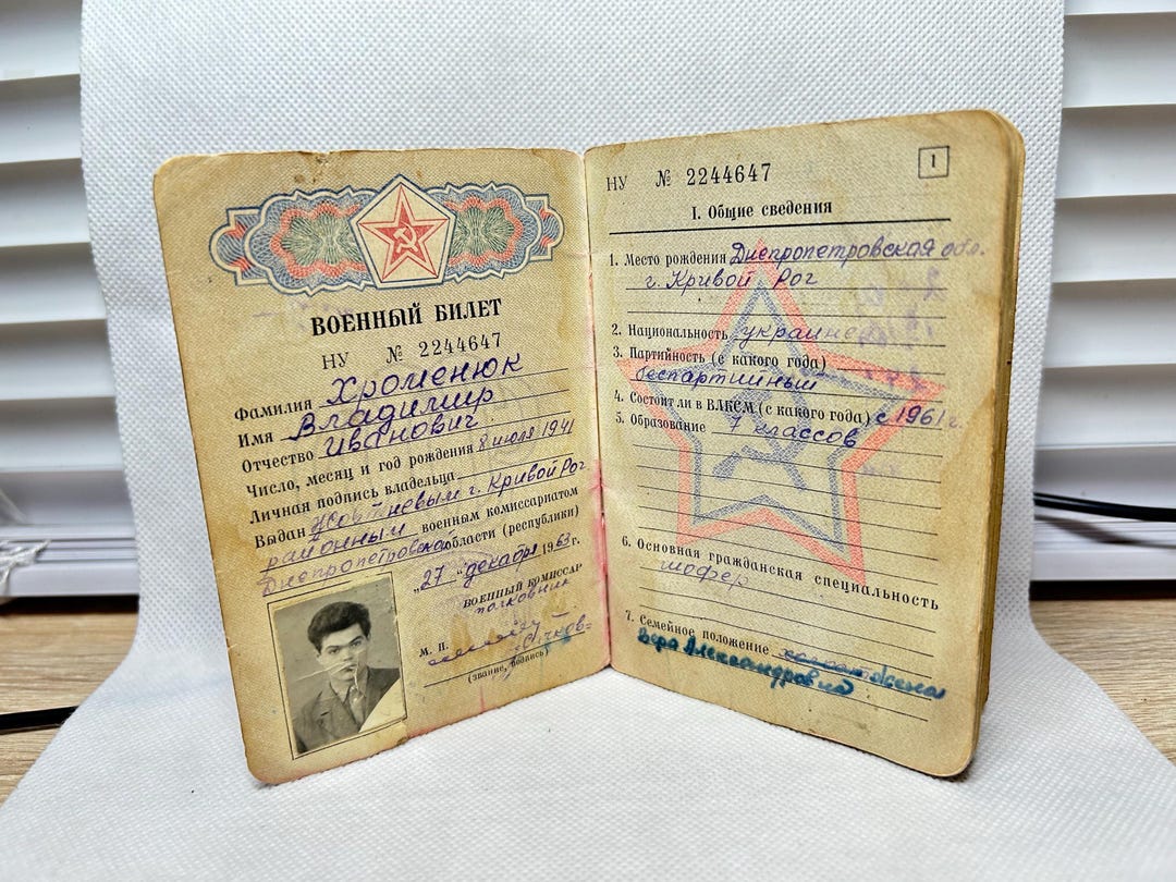 Soviet Military ID Card Ticket Document 1963 USSR History Rare ...