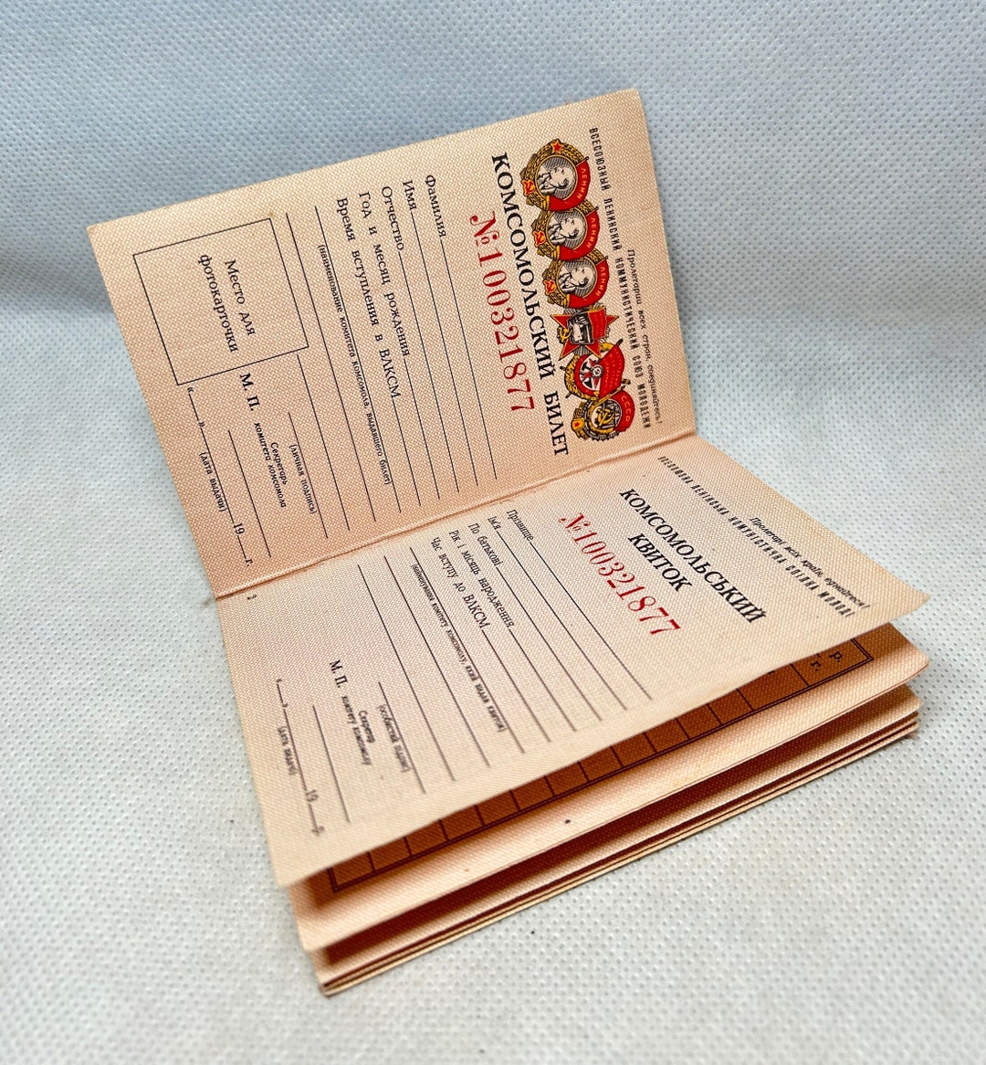 Clean Document Form Komsomol Card USSR Ticket Document ID Vintage ...
