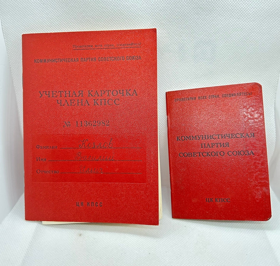 Soviet Communist Party Documents Set 2x USSR CPSU Certificate ...
