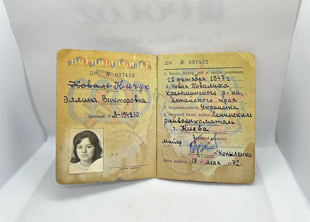 Vintage Soviet Military Document ID Card Made in USSR Collectible Mini ...