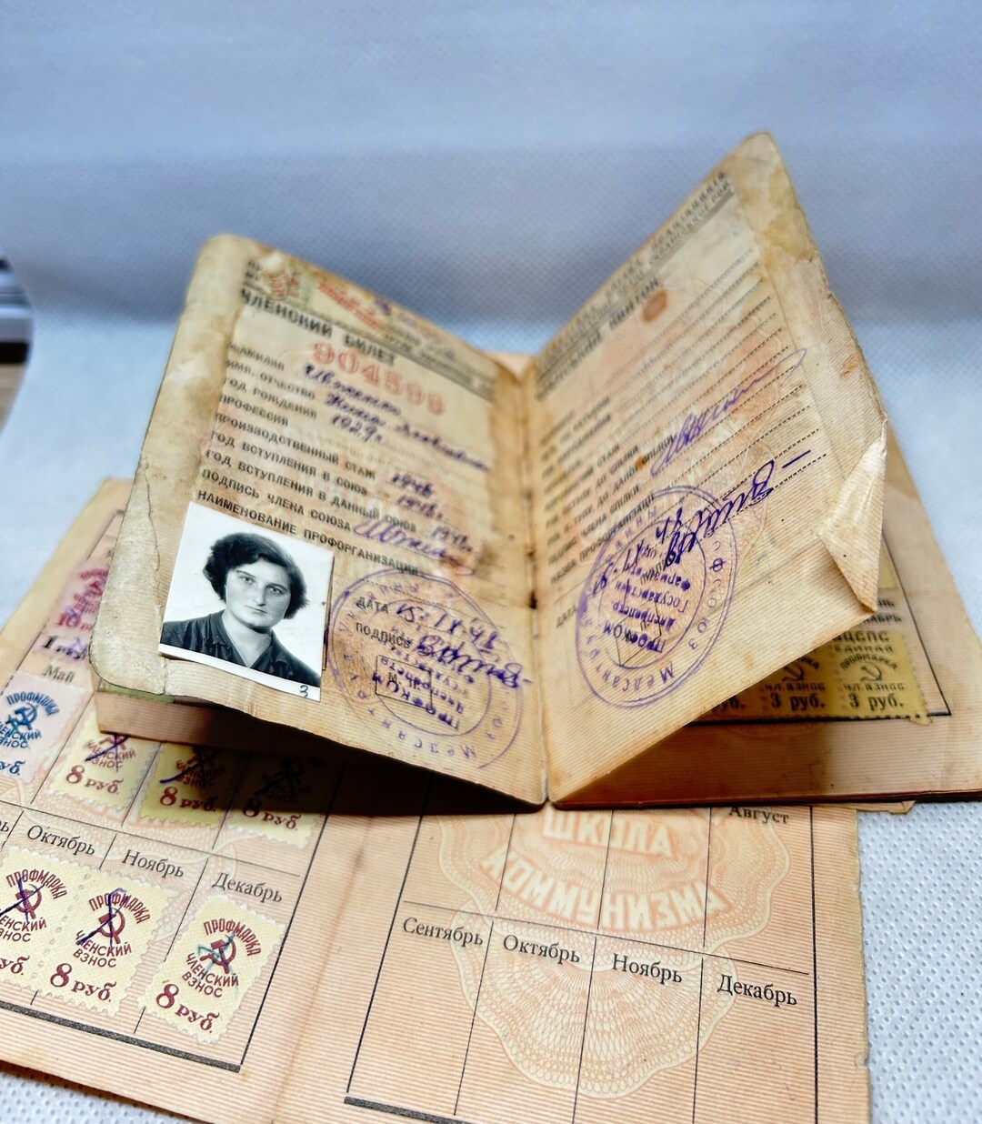 USSR Trade Union Card 40s Vintage Soviet Women's Document Old Sample - Etsy