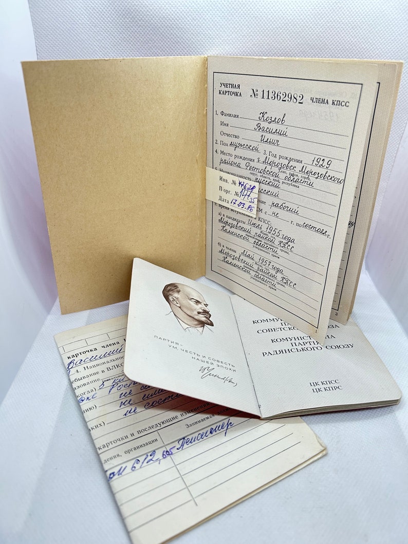 Vintage USSR Communist Party Documents Set, 1974 Collectible - Etsy