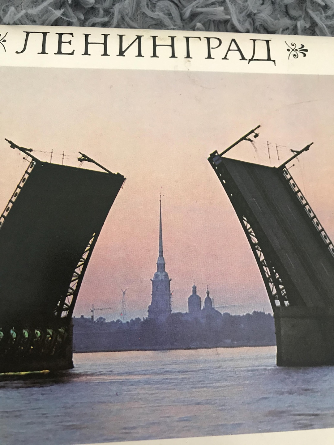 Leningrad. Saint Petersburg. City Photo. Set of Postcards. City Museum ...