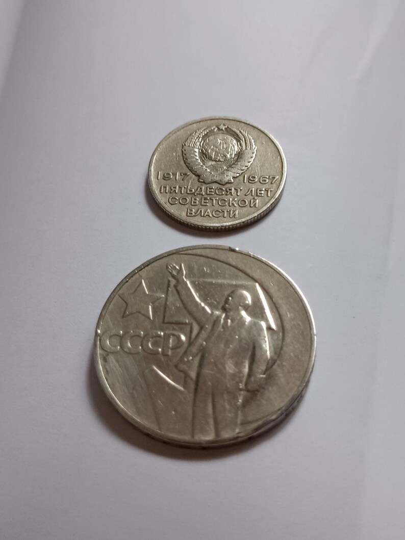 1967 Soviet 20 Kopeck & 1 Ruble Coin Set, 50th Anniversary - Etsy
