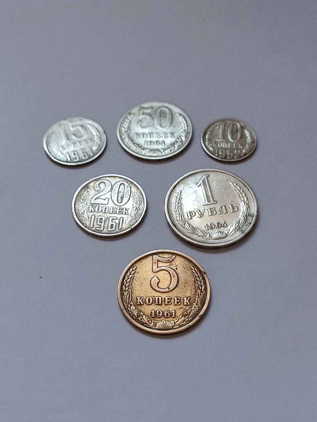 Soviet Coins 1960s. Monetary Reform. Set. Vintage Items. Good Condition ...