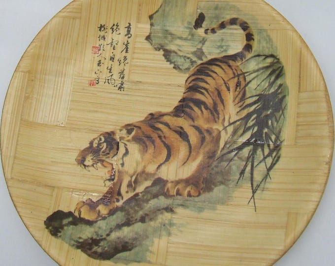 Vintage Tiger Plate Crafted From Bamboo - Made in Taiwan - Etsy