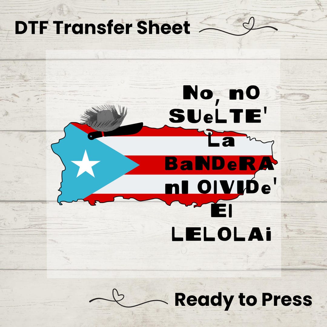 DTMF DTF, Dtf Transfer Sheet, Ready to Press, Custom Dtf, DIY Heat ...