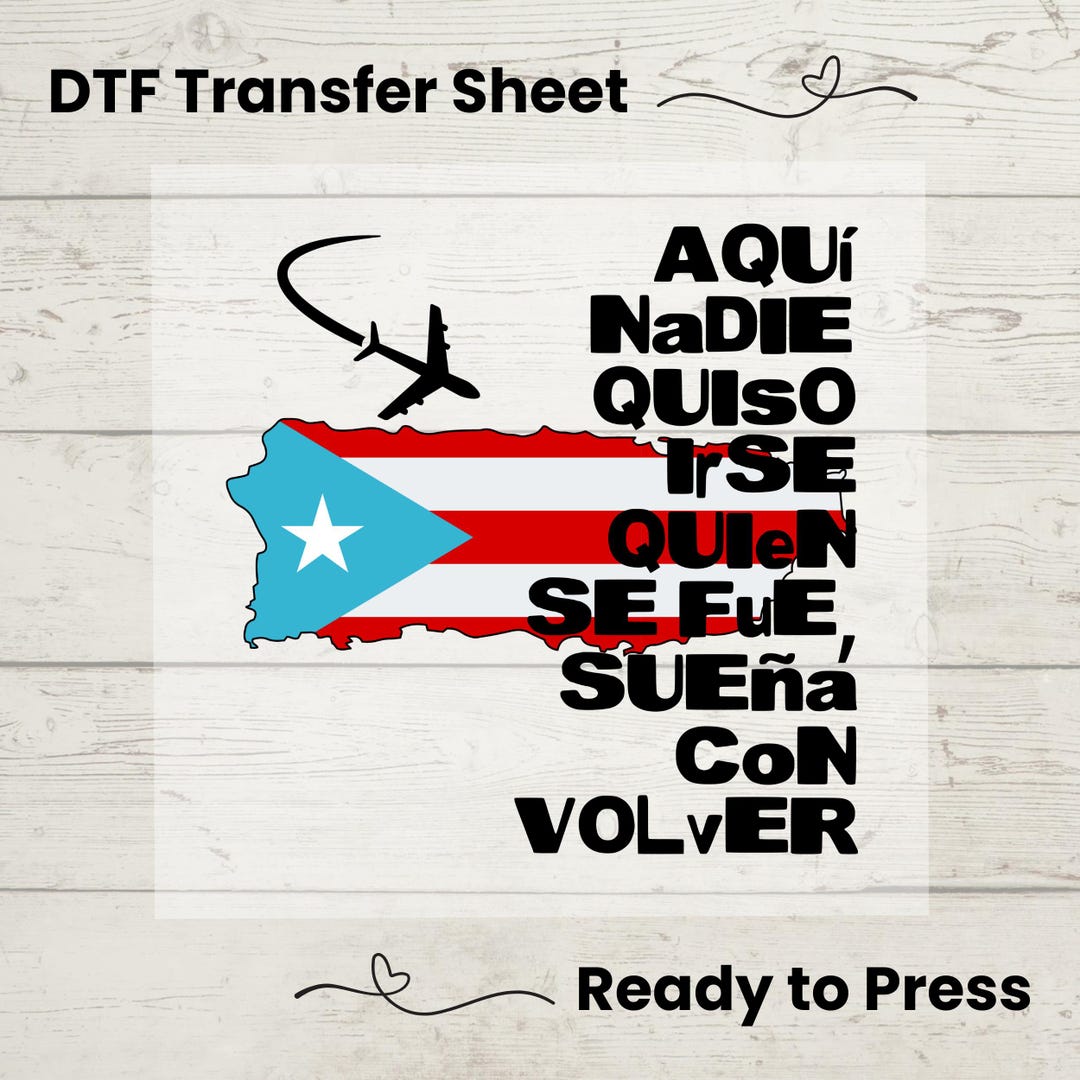 DTMF DTF, Dtf Transfer Sheet, Ready to Press, Custom Dtf, DIY Heat ...
