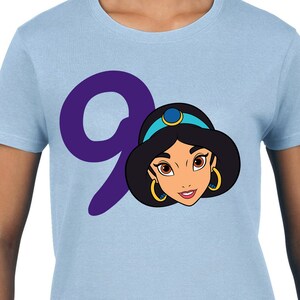 Princess Jasmine 8th Birthday Digital Cut Files | Cricut | Silhouette ...