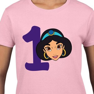 Princess Jasmine 1st Birthday Digital Cut Files | Cricut | Silhouette ...