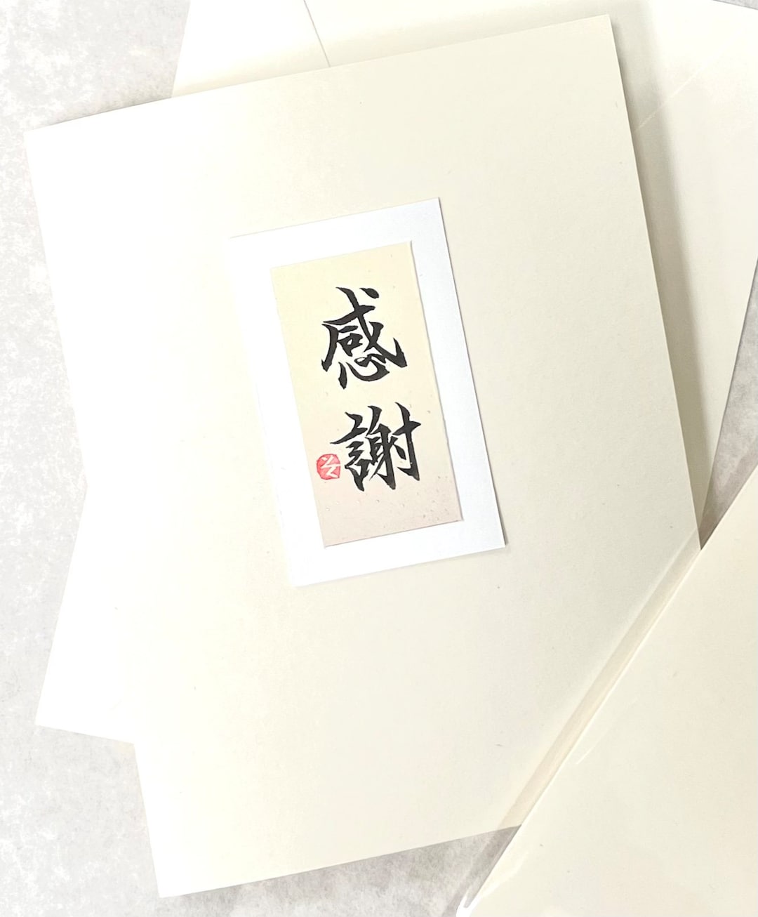 Greeting Cards With Japanese Kanji Calligraphy - Etsy