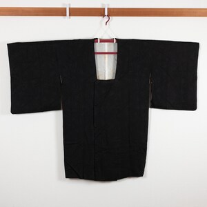 Vintage Black Formal Michiyuki With Embroidered Traditional Obi Pattern ...