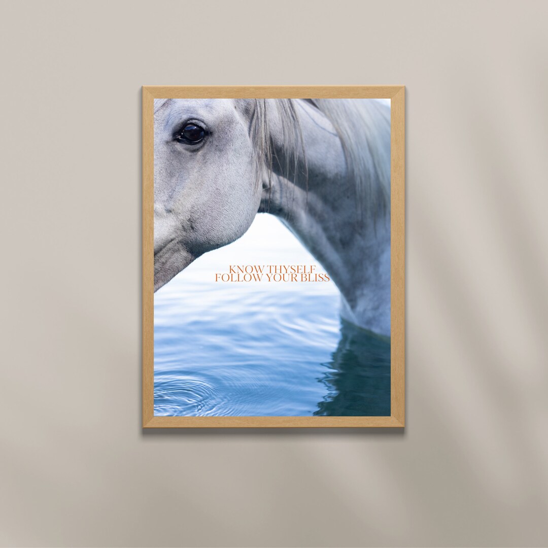 Printable Wall Art Know Thyself Quote Poster Minimalist Style Graphic ...