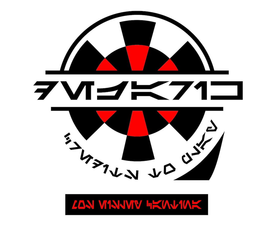 Mos Eisley Cantina Credits to Play Decal SVG Scifi SW Decal Sticker - Etsy