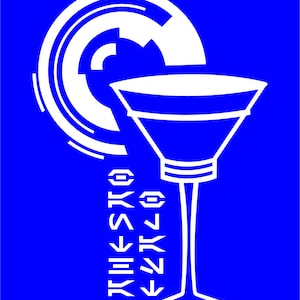 Bantha Blast Logo SVG | Scifi | SW | Decal | Sticker - Etsy